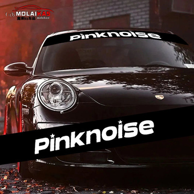 pinknoise经典汽车前挡遮阳贴三轮车电动车通用前后玻璃遮阳贴膜