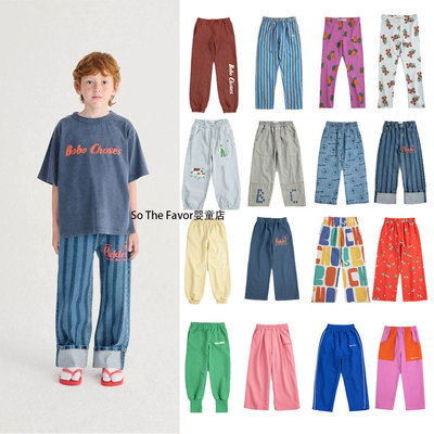 BC26春夏新款男女童休闲牛仔裤幼儿园运动裤儿童长裤