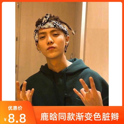 鹿晗同款脏辫街舞雷鬼美式假发男非洲辫脏脏辫REGGAE dreadlocks