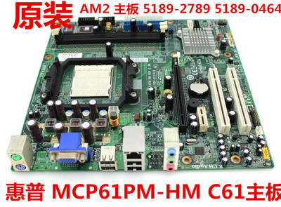 惠普hpmcp61pm-hmamdC61DDR2主板