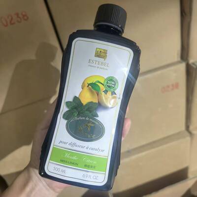 500ml法国eb香薰精油除二手烟