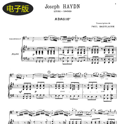 国外原版 海顿Haydn《Adagio》大提琴钢琴二重奏谱 总谱分谱 v624