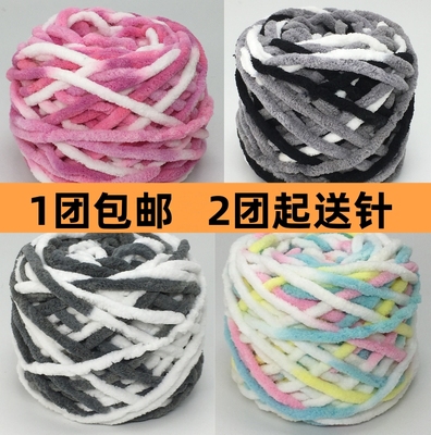 春季粗线腈纶冰条线织围巾