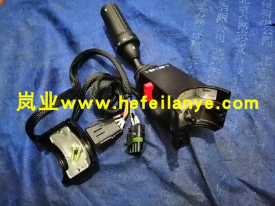 叉车组合开关0501216205双手柄灯控方向换档防水插件合力原厂配件