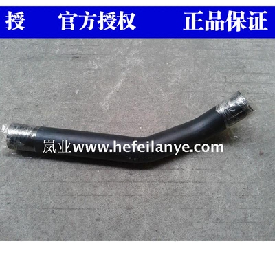 叉车回油管多路阀A22A7-62091液压油箱定型胶管合力叉车原厂配件
