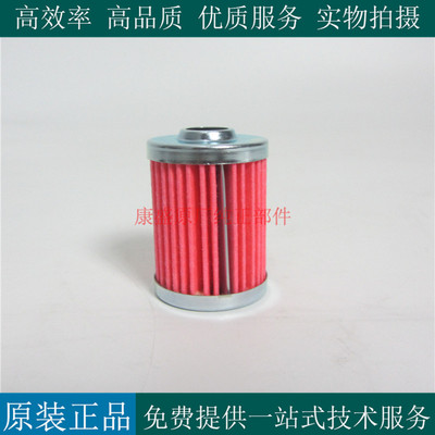 罗宾柴油滤芯228-62110-08