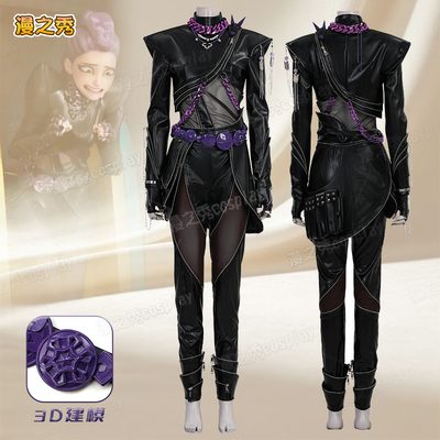 鲁米猎魔女团cos服kpopdemonhunter打歌服哥特朋克皮衣款表演服