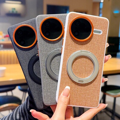 适用红米K80手机壳带支架旋转