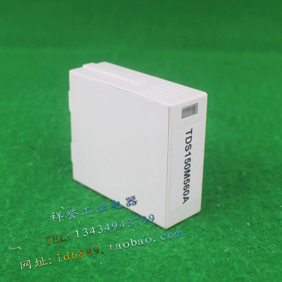 原装 艾力高 ERICO 防雷芯 TDS150M560A 避雷器 610VAC 40KA