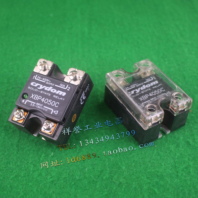 原装 美国 CRYDOM 快达 XBP4050C 固态继电器 3.5-15V 50A