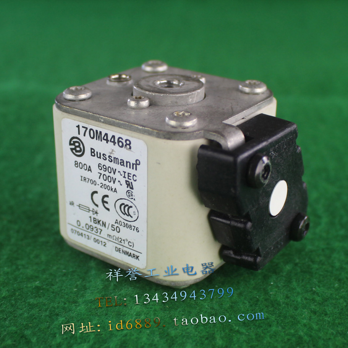 690v,(第16页)_大山谷图库