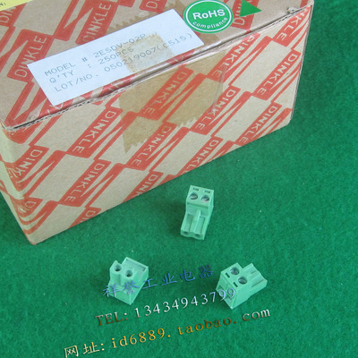 町洋 DINKLE  2ESDV-02P  接线端子  插拔连接器  5.08MM间距插头