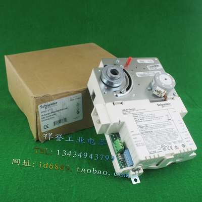 原装 施耐德 TAC I/A Series MNB-V1-2 微网Bacnet变风量控制器