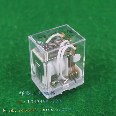 宏发 HF18FF-A240-2Z1 继电器 240VAC三组转换11脚7A250VAC插座式