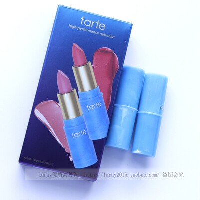 正品Tarte滋润气质口红唇膏套装