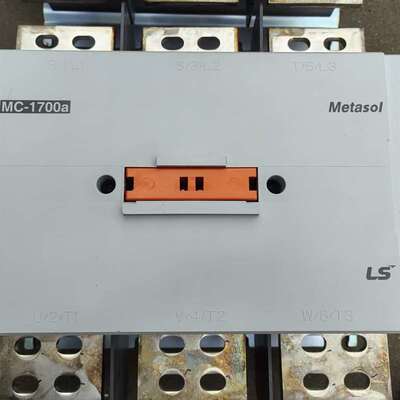 议价LS  接触器 MC-1700a线圈电压AC220适用