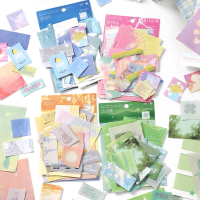 infeelme梦境收容所韩系杂志ins手帐素材便签贴纸手账拼贴便签纸