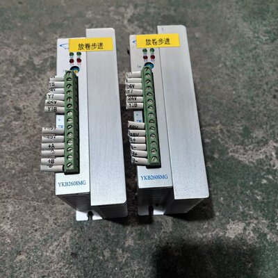 议价步进驱动器YKB2608MG功能完好