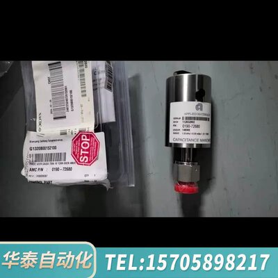 议价Applied Materia电容式真空计，型号0190