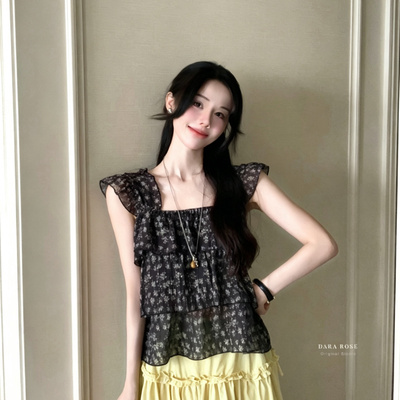 DARA ROSE-质蕾丝衫设计感小众修身显瘦百搭小衫(只卖上衣)SV9080