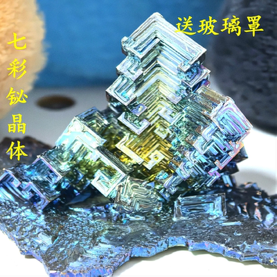 铋晶体金属原石化学元素摆件科技