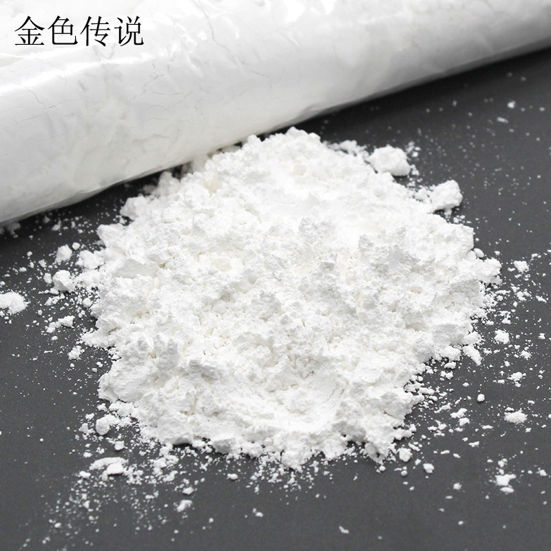 石膏粉1kg手工涂鸦石膏模具材料diy美术雕塑场景制作建筑模型粉