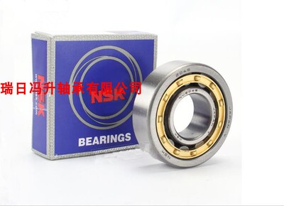 进口NSK圆柱滚子轴承N NU NJ NF NUP RN207 208 209 210 211EM M