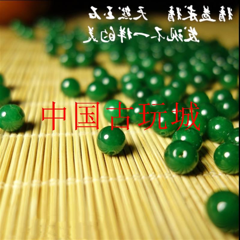 缅甸翡翠色冰种阳绿色玉石圆珠单颗满绿散珠手工串珠手链配饰处理