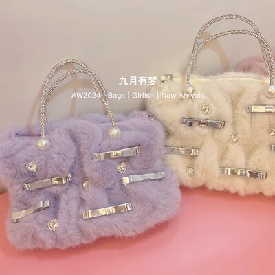 手提斜挎狐狸毛中号毛绒