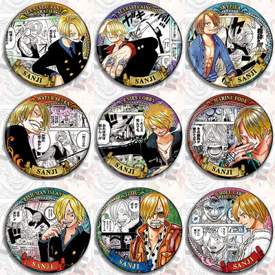 海贼王山治个人池胸章胸针挂饰