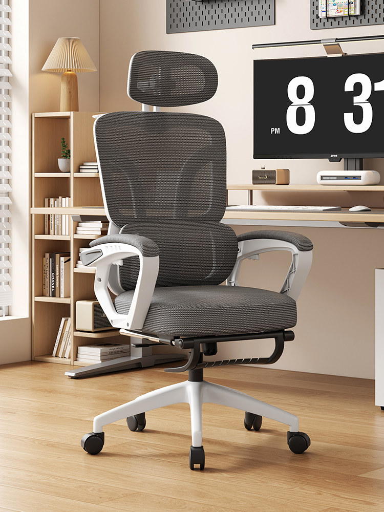 Ergonomic Chair Waist Protection Computer Chair For Home Plaid ...