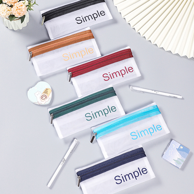 简约透明网纱笔袋收纳袋