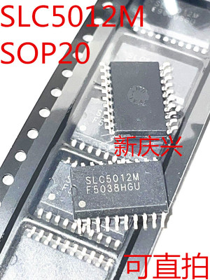 现货可直拍 SLC5012M 贴片SOP20 液晶电源背光IC
