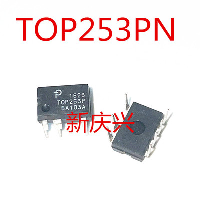 全新现货 TOP253PN 直插DIP7  TOP253P  电源管理芯片