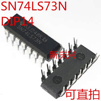 全新可直拍 SN74LS73N 直插DIP14 逻辑-触发器