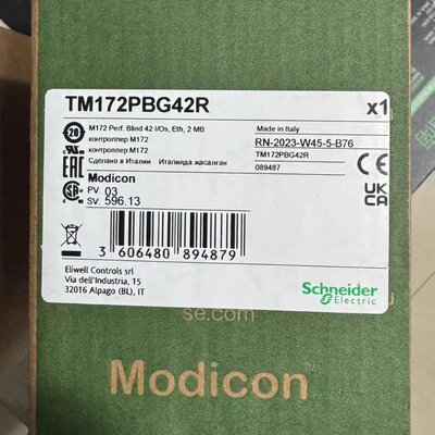 TM172ABKPW(议价)