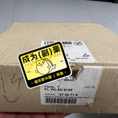 菲尼克斯FL WLAN 5100无线模块，2700718(议价)