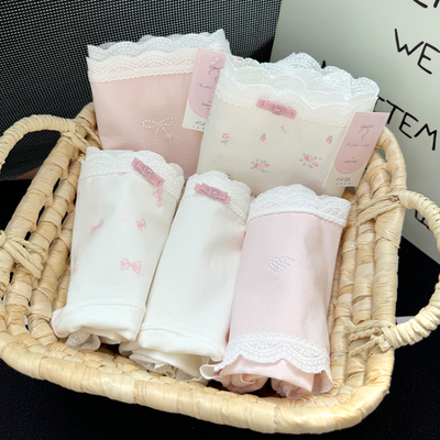 风里多了甜~加长裆内裤女生纯棉裆10a抗菌甜美可爱学生粉色三角裤