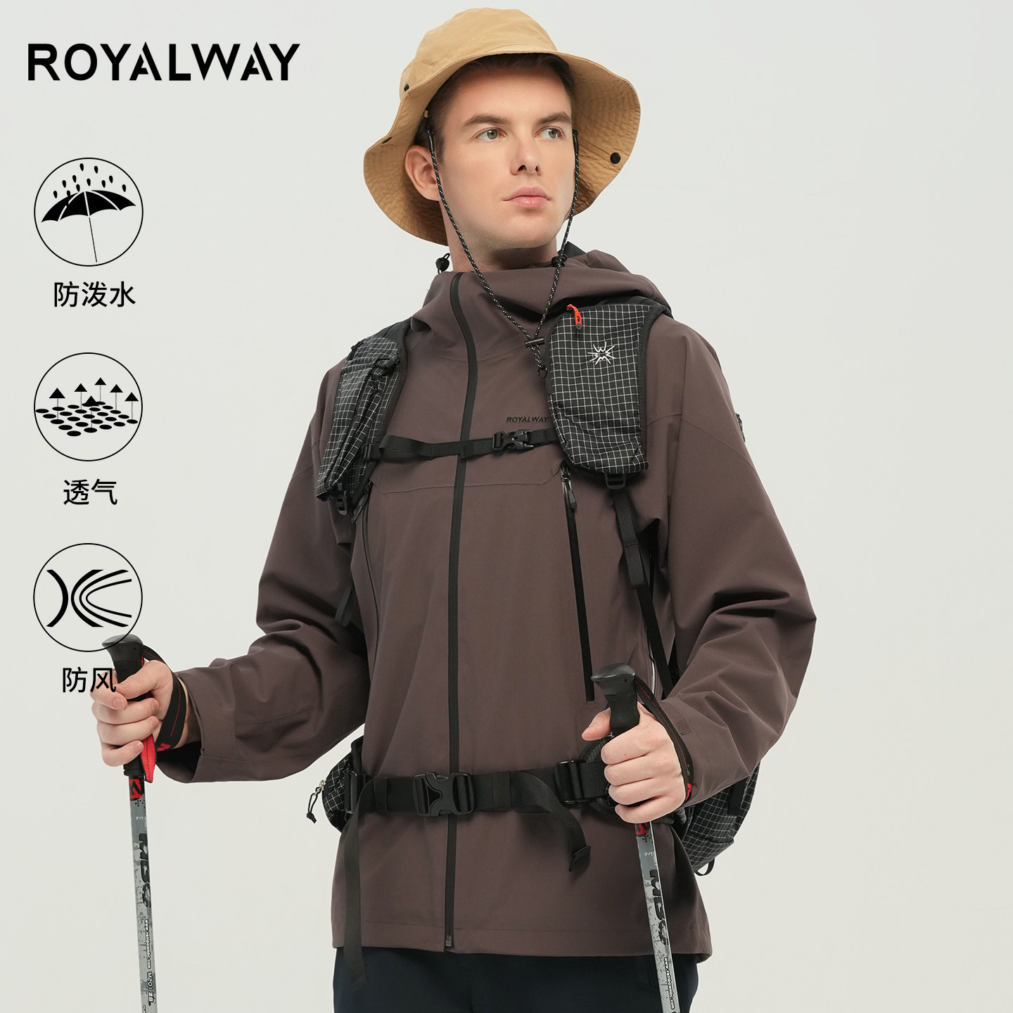 ROYALWAY冲锋衣2L全压胶男女连帽腋下大拉链三防专业户外运动外套