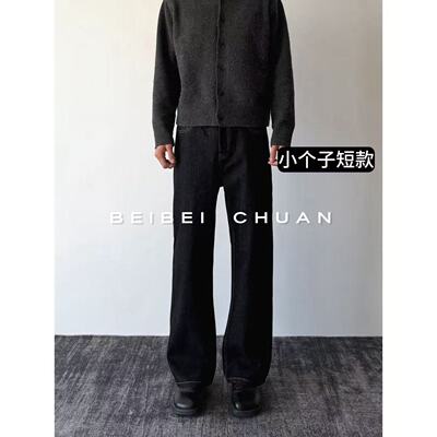 小个子短款-黑色原牛2021M版型