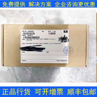 超聚16G  3200 DDR4  服务器内存 06200320全新原装