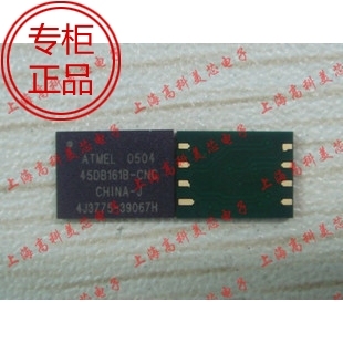 高科美芯 存储器AT45DB161B-CNC QFN8 16兆位2.5伏 23元/PCS