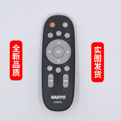 全新SANYO三洋电视机遥控器KXAFQ适用KXABR KXAJJ 32/48/50/55CE