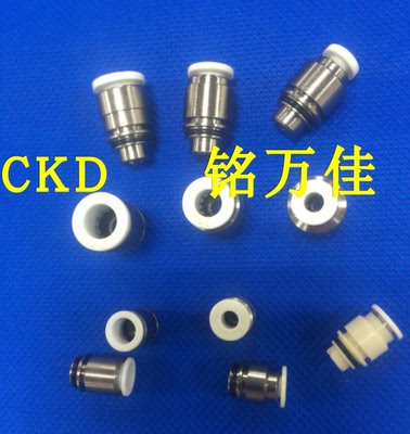 4GD219R原装CKD密封接头 4GD219.4GA219.4GD119.4GD110.4D210