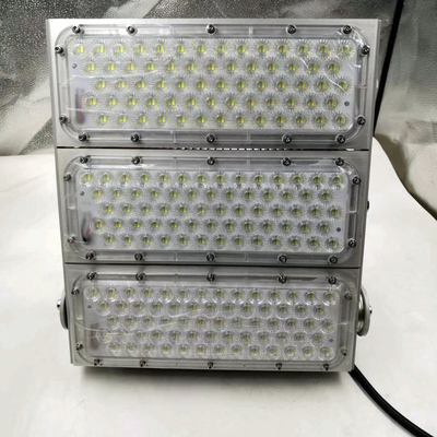 大功率LED投光灯NTC9284A海洋王