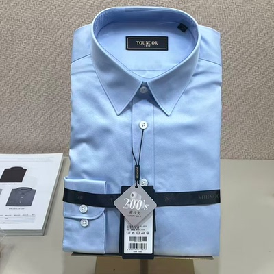 雅戈尔男200支全棉免烫长袖衬衫