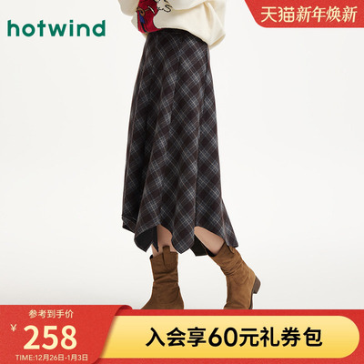 2025年冬季新款女士复古格纹半裙