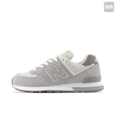 New Balance 574 经典复古运动休闲鞋 U574BSG 温州YS仓