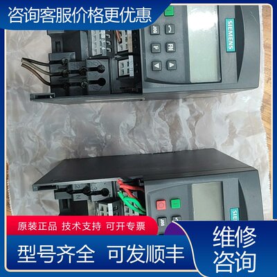 议价西门子MICROMASTER 420变频器型号6SE642可维修