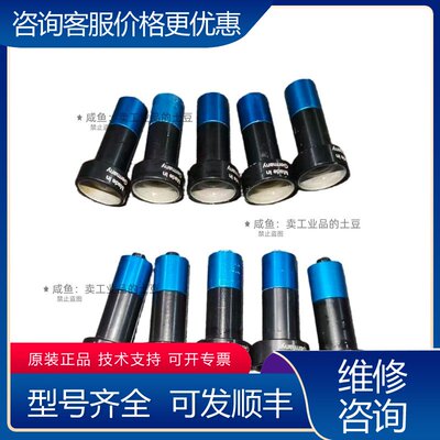议价preeflow300定子 德国可维修